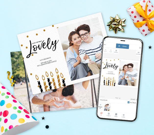 Happy Birthday Card Ideas – Create Personalised Birthday Cards