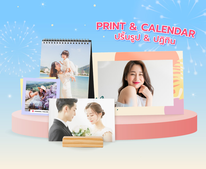 Photobook Indonesia - Promotions, Vouchers, Promo Codes, Online Deals